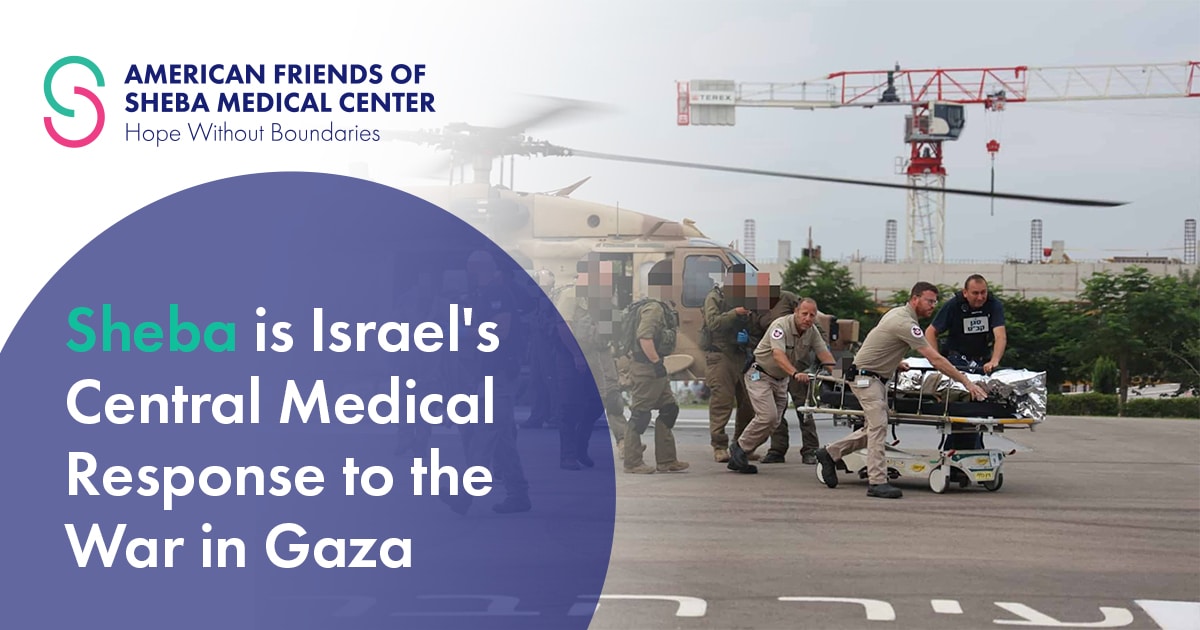 American Friends of Sheba Medical Center